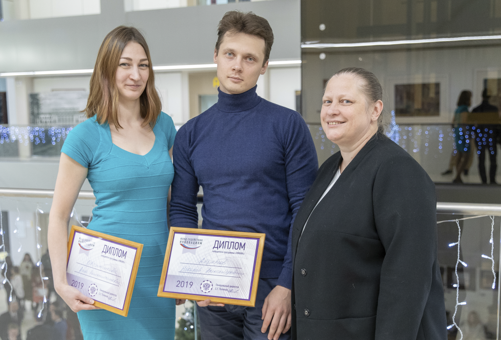 The ISSDP laboratory team has in its staff two more winners of the ...